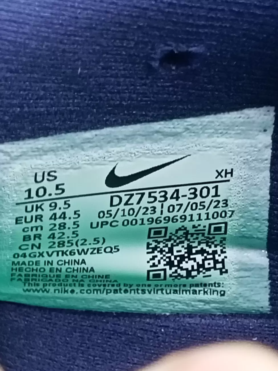 574 - Nike Giannis Immortality 3 EP purple Ink | Item Details - AG Lab ...